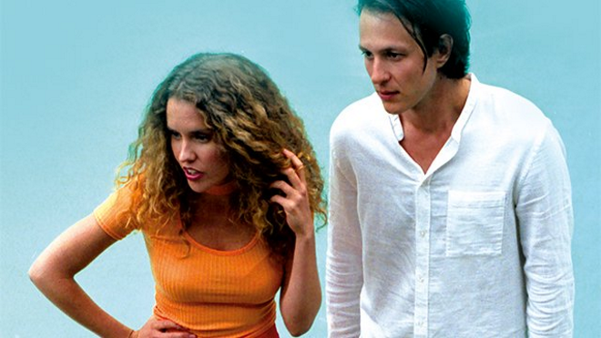 geowulf - Latest Music News + Gig Tickets From Get To The Front - Music ...